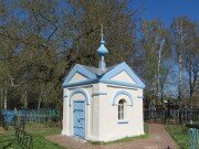 Ortodoks kiliseleri Chasovnya Pokrova Presvyatoy Bogoroditsy V Sreznevo, Riazanskaya oblastı, foto