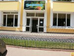Matalloplastikove okna, dveri (prospekt Peremohy No:95), pencere üretim, satış ve montaj firmaları  Chernigov'dan