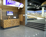 Proleski Ltd (Akademika Zabolotnoho Street No:37), çok amaçlı spor tesisleri  Kiev'den