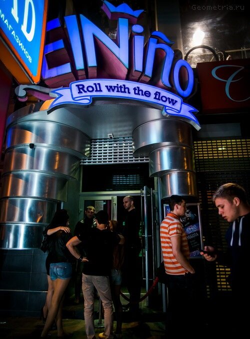 Gece kulüpleri Прайм, Krasnodar, foto