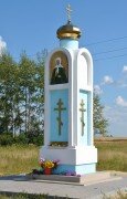 Şapel, haç anıtı Chapel Matrony Moskovskoy u Sukhanovo, Tulskaya oblastı, foto