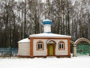 Ortodoks kiliseleri Chasovnya V Novykh Paratakh, Mariy El Cumhuriyeti, foto