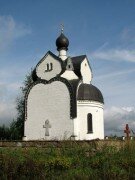 Şapel, haç anıtı Церковь-часовня Иулии Анкирской, Moskova ve Moskovskaya oblastı, foto