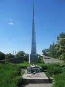 Церковь Рождества Пресвятой богородицы (Kurgan Region, Safakulevskiy munitsipalny okrug, selo Martynovka, ulitsa Truda, 18А), ortodoks kiliseleri  Kurganskaya oblastından