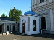 Ortodoks kiliseleri Mariya of Gatchina chapel, Saint‑Petersburg, foto