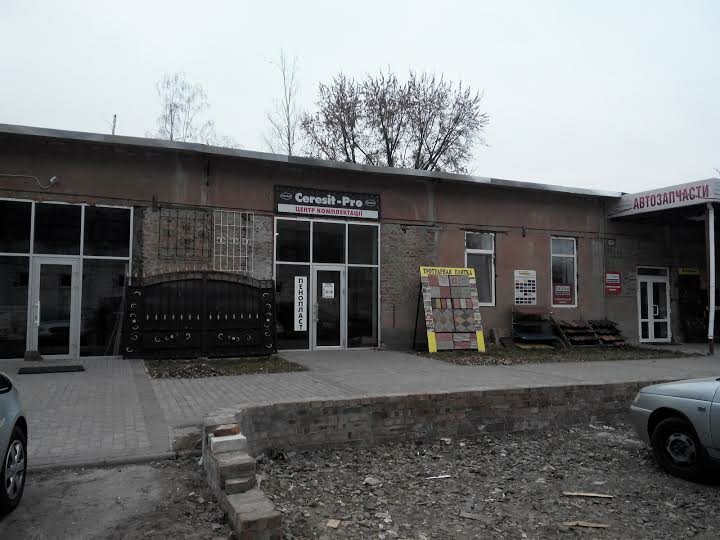Kuaförler Parikmakher Irina Turchina, Chernigov, foto