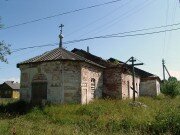 Trinity Church (Vologda Region, Vytegorskiy rayon, selskoye poseleniye Andomskoye, selo Andomskiy Pogost), ortodoks kiliseleri  Vologodskaya oblastından