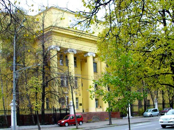 Müzeler ve sanat galerileri Мемориальный музей А. П. Виноградова, Moskova, foto