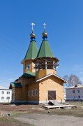 Ortodoks kiliseleri The Holy Trinity Church, Novosibirskaya oblastı, foto