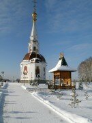 Ortodoks kiliseleri Chapel Anastasii Uzoreshitelnitsy, Mariinsk, foto
