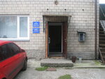 YevroPlast (Старобілоуська вулиця No:16А), i̇nşaat ve tasarım hizmetleri  Chernigov'dan