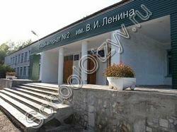 Yatılı okul Sterlitamaksky litsey-internat № 2 im. V. I. Lenina, Sterlitamak, foto