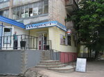 Detsky prazdnik s RozUmkoy (вулиця Красносільського No:73А), etkinlik organizasyonu  Chernigov'dan