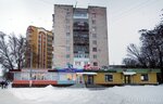 Мій Комп'ютер, магазин-салон (майдан Перемоги No:2, Тернопіль), bilgisayar mağazaları  Ternopol'dan