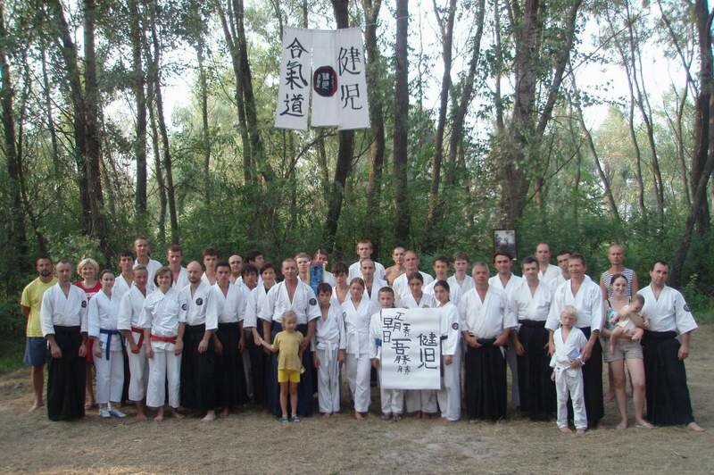 Çok amaçlı spor tesisleri Sportivny kompleks Bizon, Kiev, foto