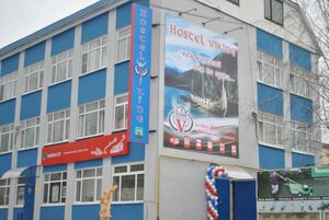 Pansiyonlar, hosteller Viking Hostel, Viazma, foto