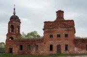 Ortodoks kiliseleri Tserkov Nikolaya Chudotvortsa V Taveli, Tataristan, foto