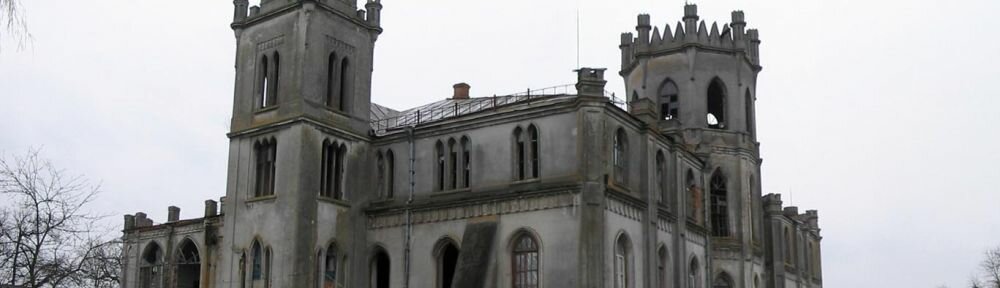 Ortodoks kiliseleri Rozhdestva Khristova zhensky monastyr, Jytomyr, foto