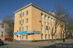 Tsentr immigratsii Vestern Yukreyn (майдан Волі No:4), yurtdışında çalışma  Ternopol'dan
