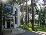 Butik-otel SPA (вулиця Гончара No:24), otel  Irpen'den