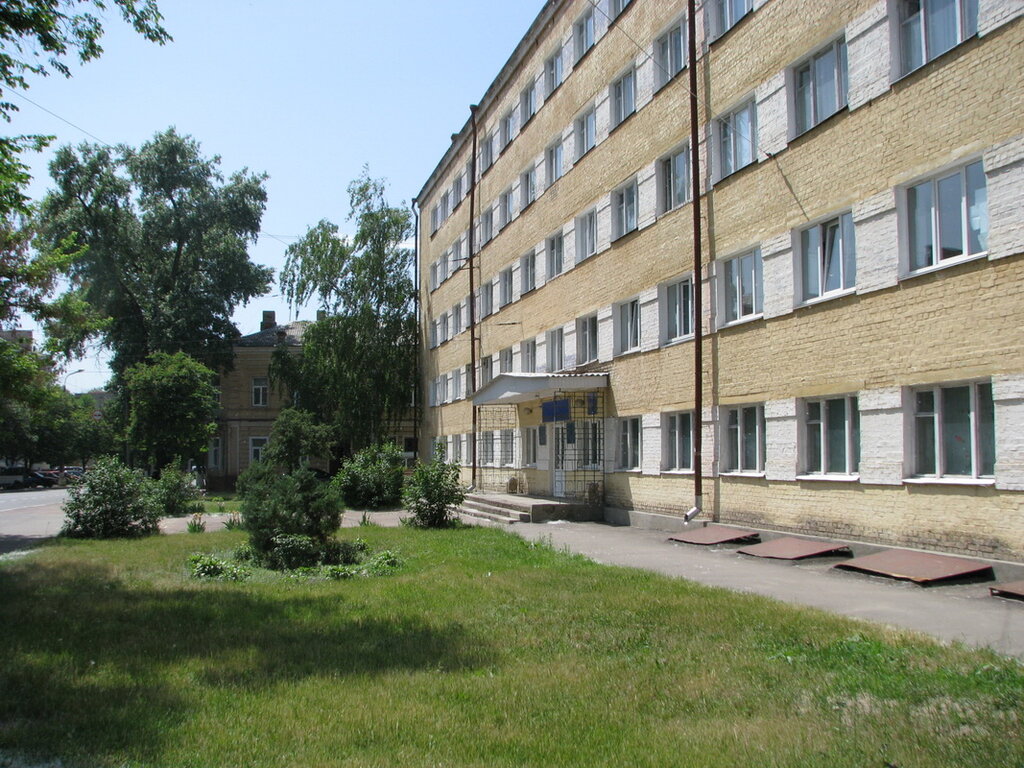 Üniforma üreticileri Державне підприємство ЧВК № 44, Chernigov, foto