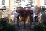 Mi Amor (Nove shose No:22), güzellik salonu  Bucha'dan
