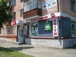 Imperiya prazdnika Dia (vulytsia Hetmana Polubotka No:30), etkinlik organizasyonu  Chernigov'dan