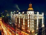 Premyer Palats (Tarasa Shevchenka Boulevard No:29), otel  Kiev'den