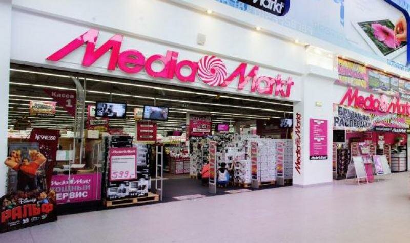 Elektronik eşya mağazaları MediaMarkt, Samara, foto