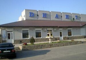 Restoran Diant (bulvar Nezalezhnosti No:2А, Kamianske), restoran  Dniprodzerzhynsk'den