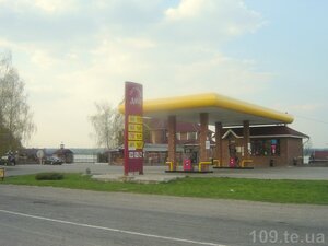 Otomobil servisi Універсал сервіс, Kremenets, foto