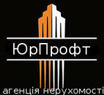 YurProft (проспект Миру No:53А), ürün ve hizmet belgelendirme firmaları  Chernigov'dan