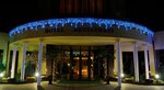 Arle (Лиепайская улица No:69), otel  Berdyansk'tan