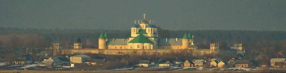 Ortodoks kiliseleri Svyato-Troitsky Mezhirichsky muzhskoy monastyr, Rovno Bölgesi, foto