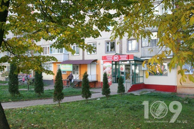 Toptan et ürünleri М'ясна точка, магазин № 51, Ternopol, foto