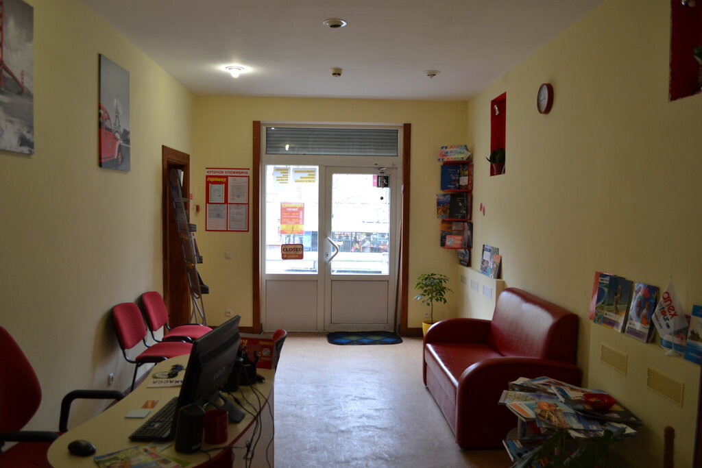 Tıbbi laboratuvarlar ДУ Чернігівський обласний лабораторний центр Держсанепідслужби України, Chernigov, foto