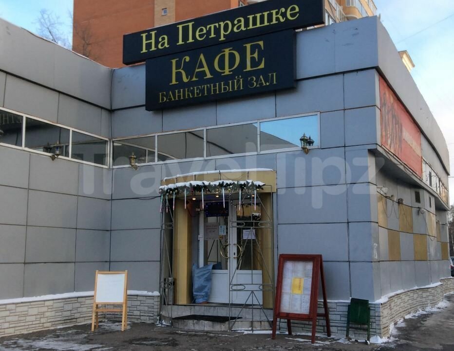Kafe Na Petrashke, Moskova, foto