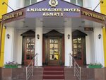 Ambassador (Jeltoqsan Street No:121), otel  Almatı'dan