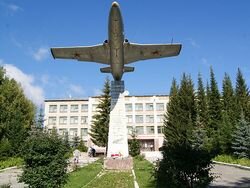 Fen lisesi, sosyal bilimler lisesi Gimnaziya № 14, Beloretsk, foto