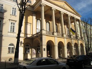 Natsionalny akademichesky ukrainsky dramatichesky teatr imeni M. Zankovetskoy Kamernaya stsena (vulytsia Lesi Ukrainky No:1), tiyatrolar  Lviv'den