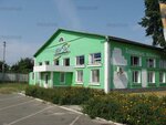 Kompleks Avrora (Liubetska vulytsia No:155А), yapı mağazası  Chernigov'dan