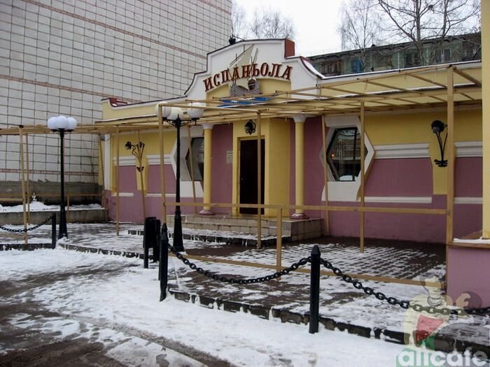 Kafe Bar-kafe Ispanola, Kostroma, foto