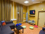 Novy Arbat (Noviy Arbat Street No:2), otel  Moskova'dan