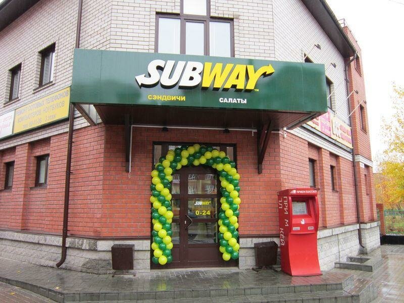 Fast food Subway — Subjoy, Barnaul, foto