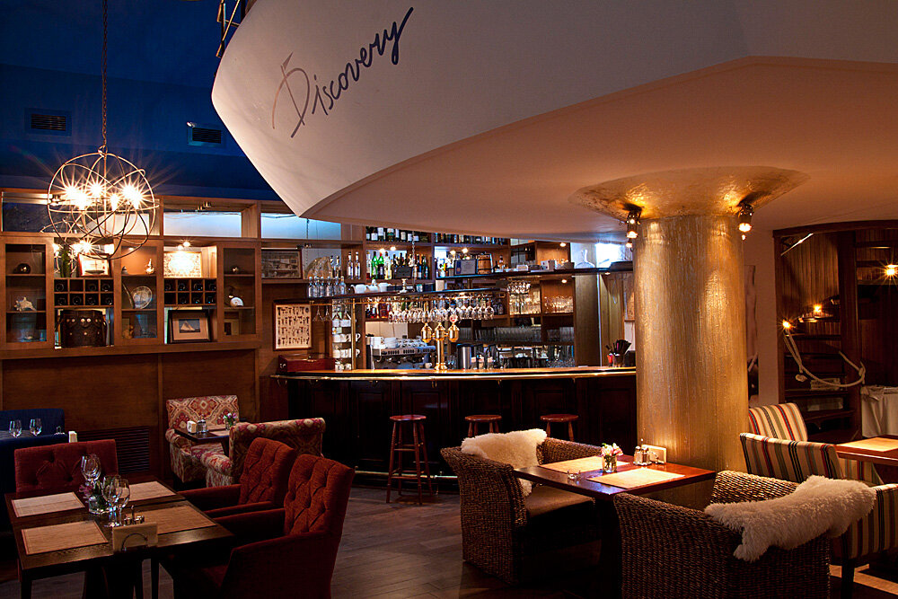 Restoran Restoran Diskaveri, Moskova, foto