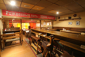 Bar Konets Frunze, Tomsk, foto