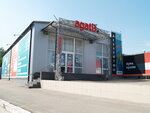 Agatis (Инструментальная улица No:1), özel mobilya yapımı  Chernigov'dan