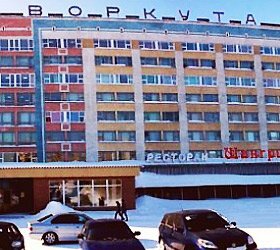 Gostinica Vorkuta (Tsentralnaya Square No:5, Vorkuta), otel  Vorkuta'dan
