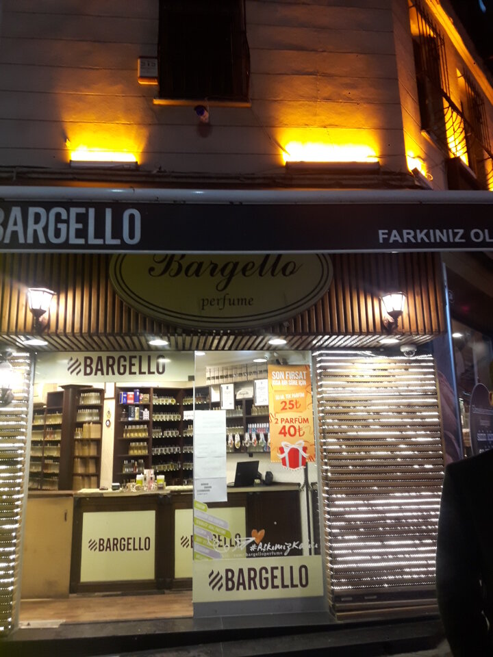 Pasta, şekerleme ve tatlı Kadıköy Börekçisi, İstanbul, foto