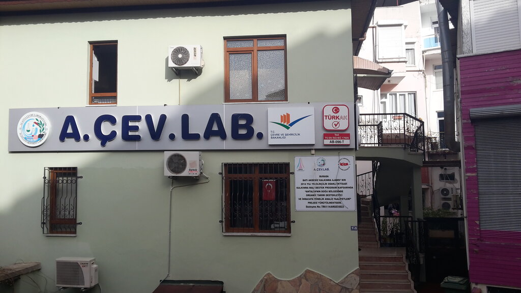 Laboratuvar ekipmanları Alanya Özel Gıda Kontrol Laboratuvarı, Alanya, foto